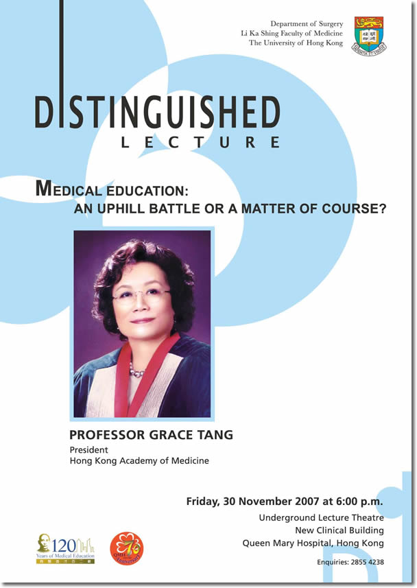 Distinguished Lecture