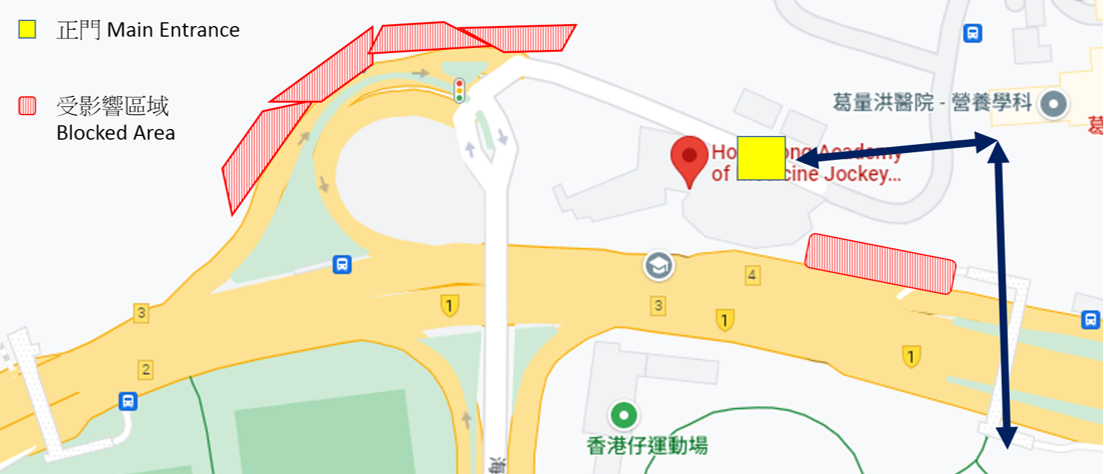 Building Access Arrangement after Typhoon | Hong Kong Academy of Medicine